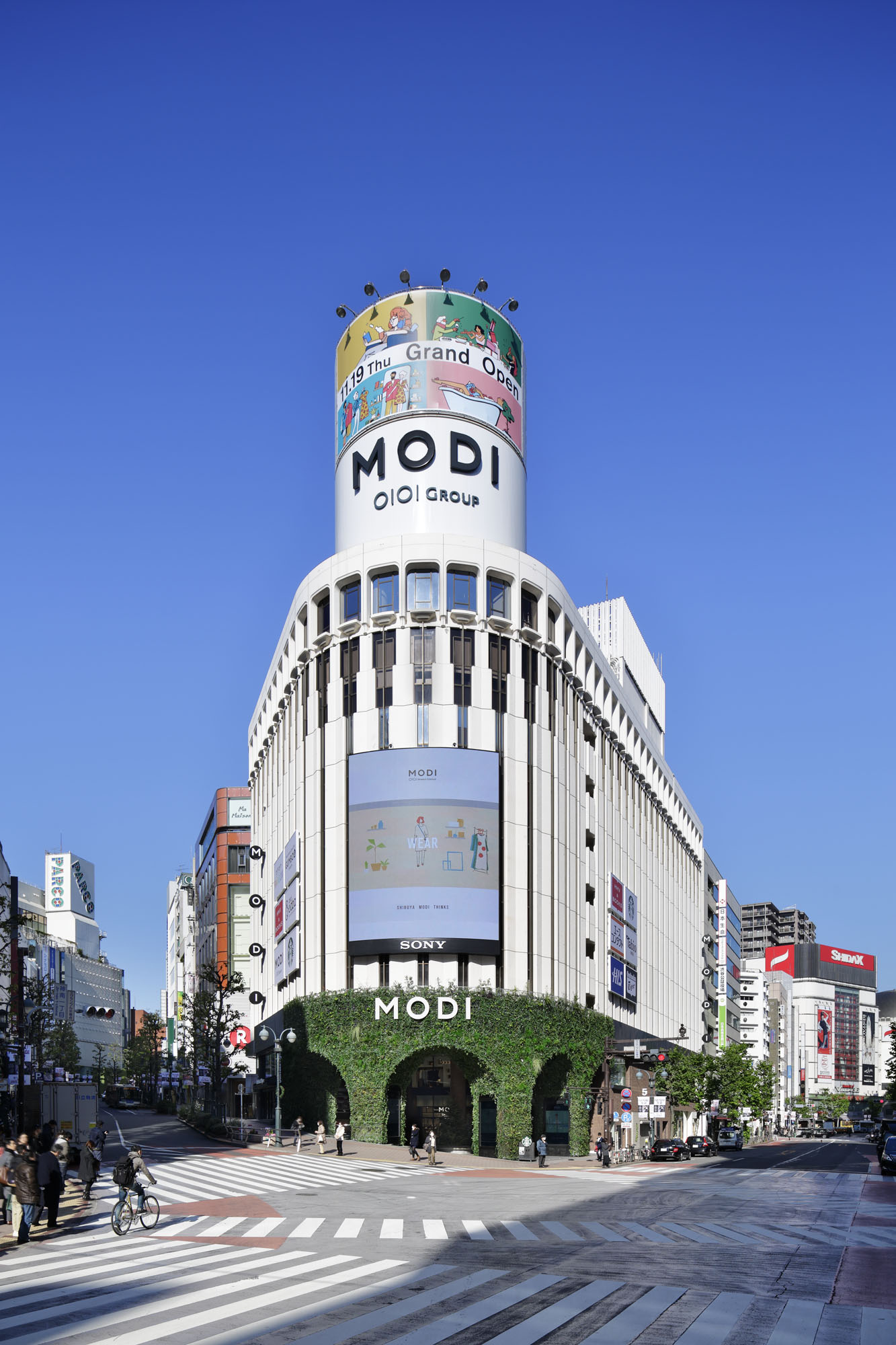 2015年11月19日(木)「渋谷モディ」 | 一般社団法人 日本ショッピングセンター協会